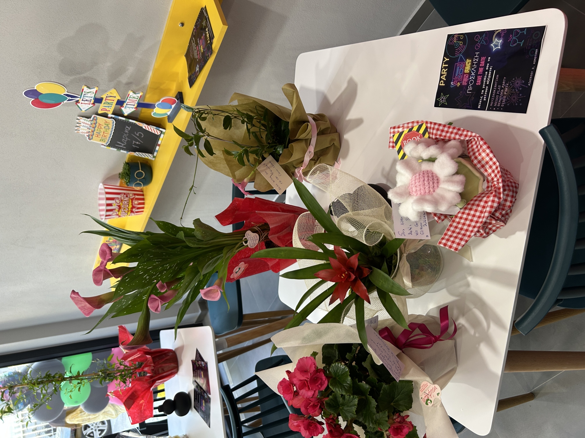 Fun Fact: Η μεγαλύτερη εμπειρία διασκέδασης στην Κομοτηνή! | xronos.gr